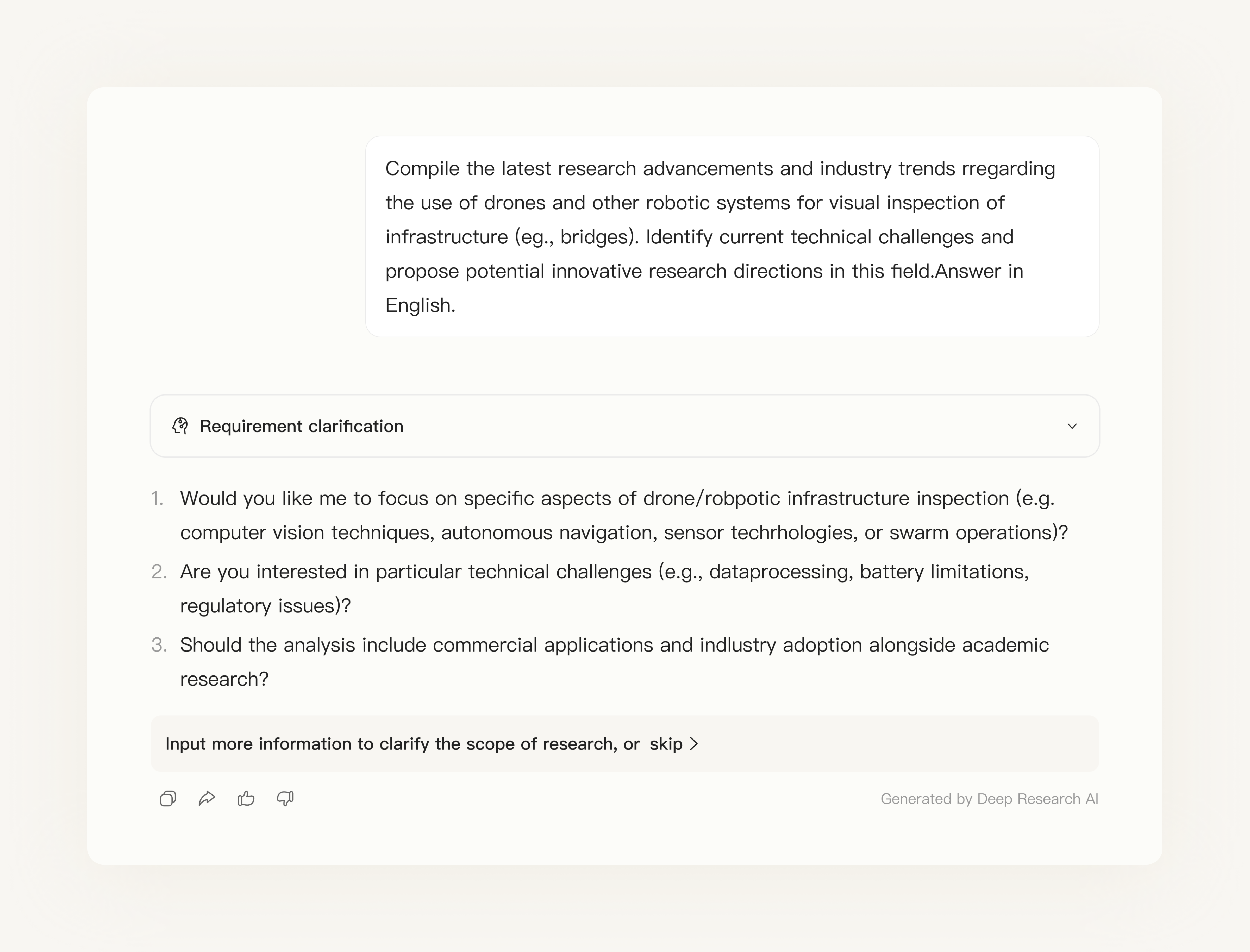 深入研究 | 阶跃AI